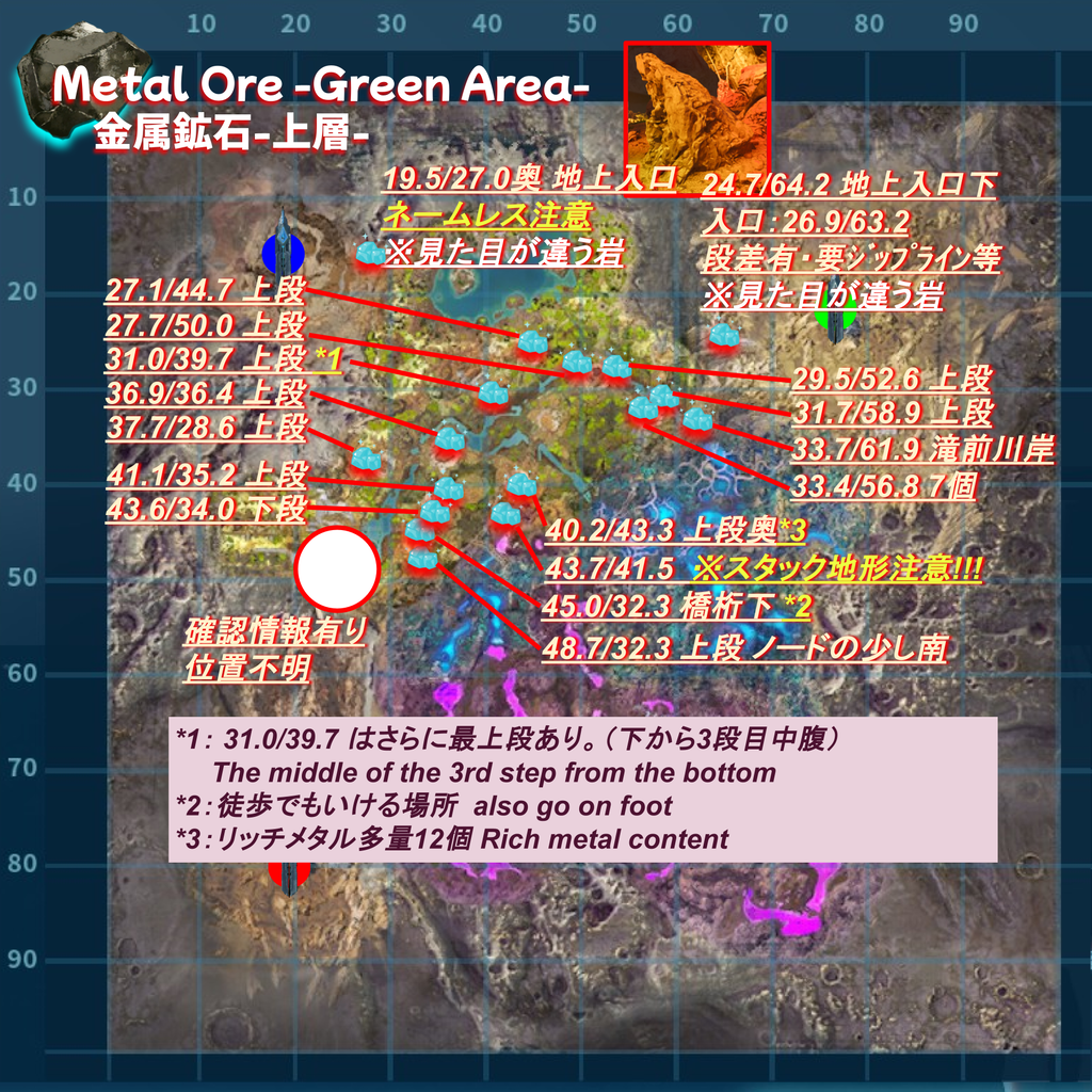 ARK: Survival Ascended -Aberration- : 葵芝生のARK survival TaeniaStella ...