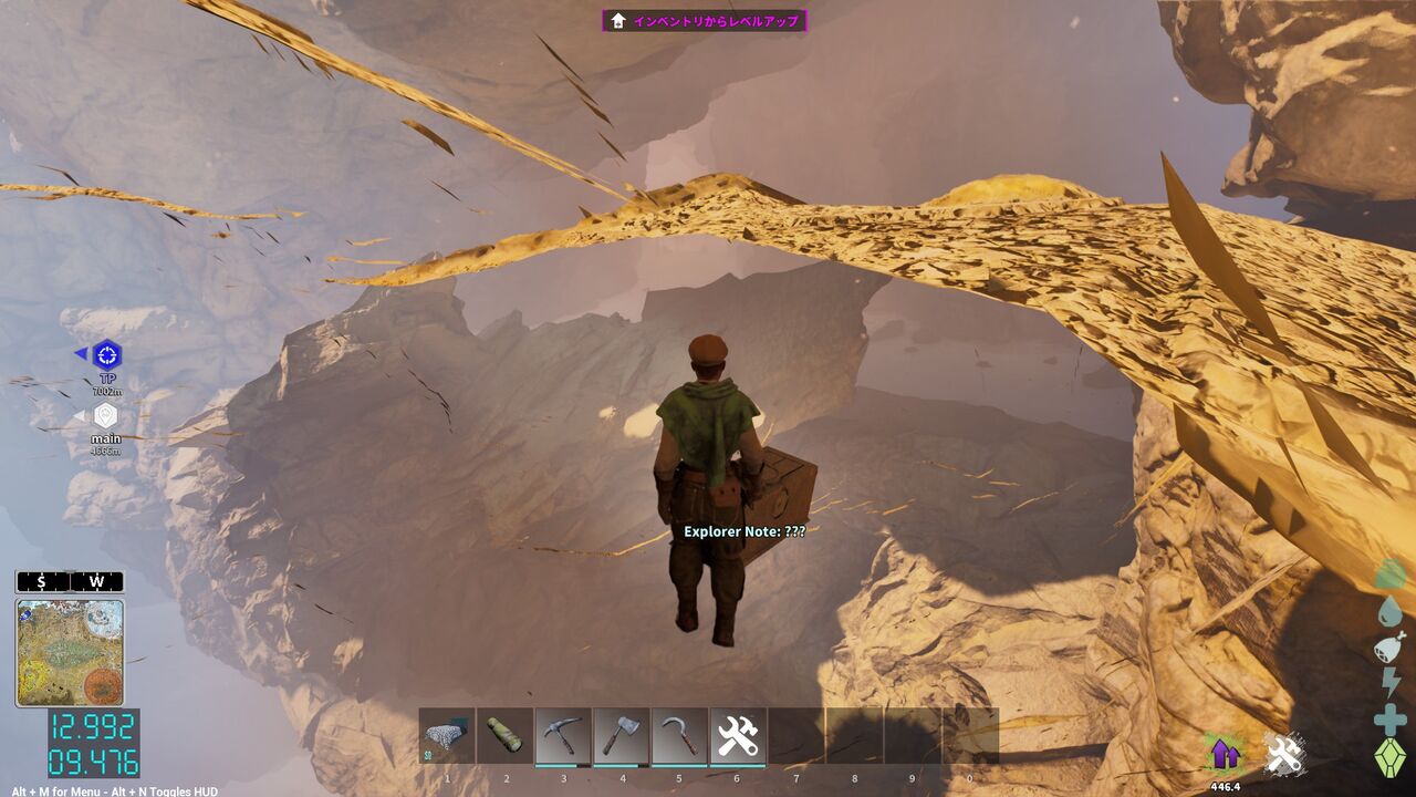 ASA Extinction - メイ・イン・リー Explorer Note - : 葵芝生のARK survival ...