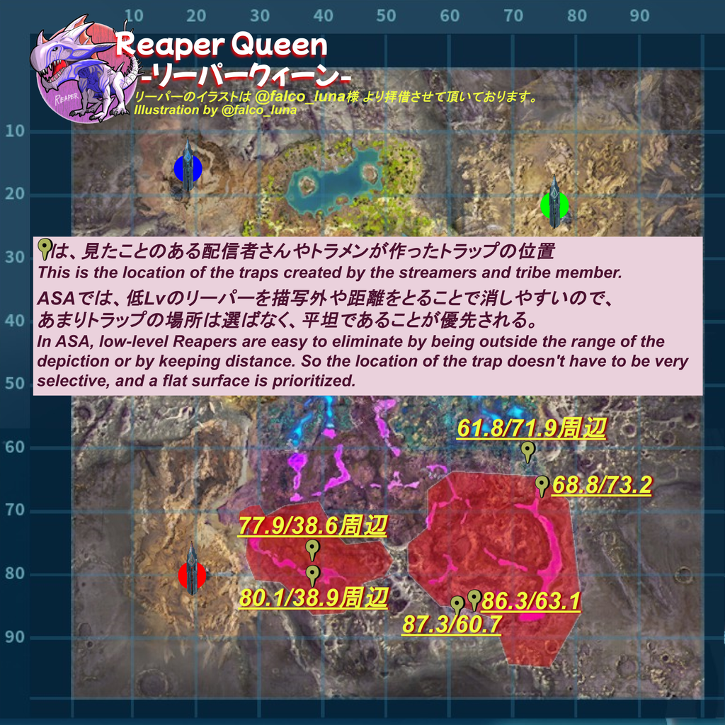 ARK: Survival Ascended -Aberration- : 葵芝生のARK survival TaeniaStella ...