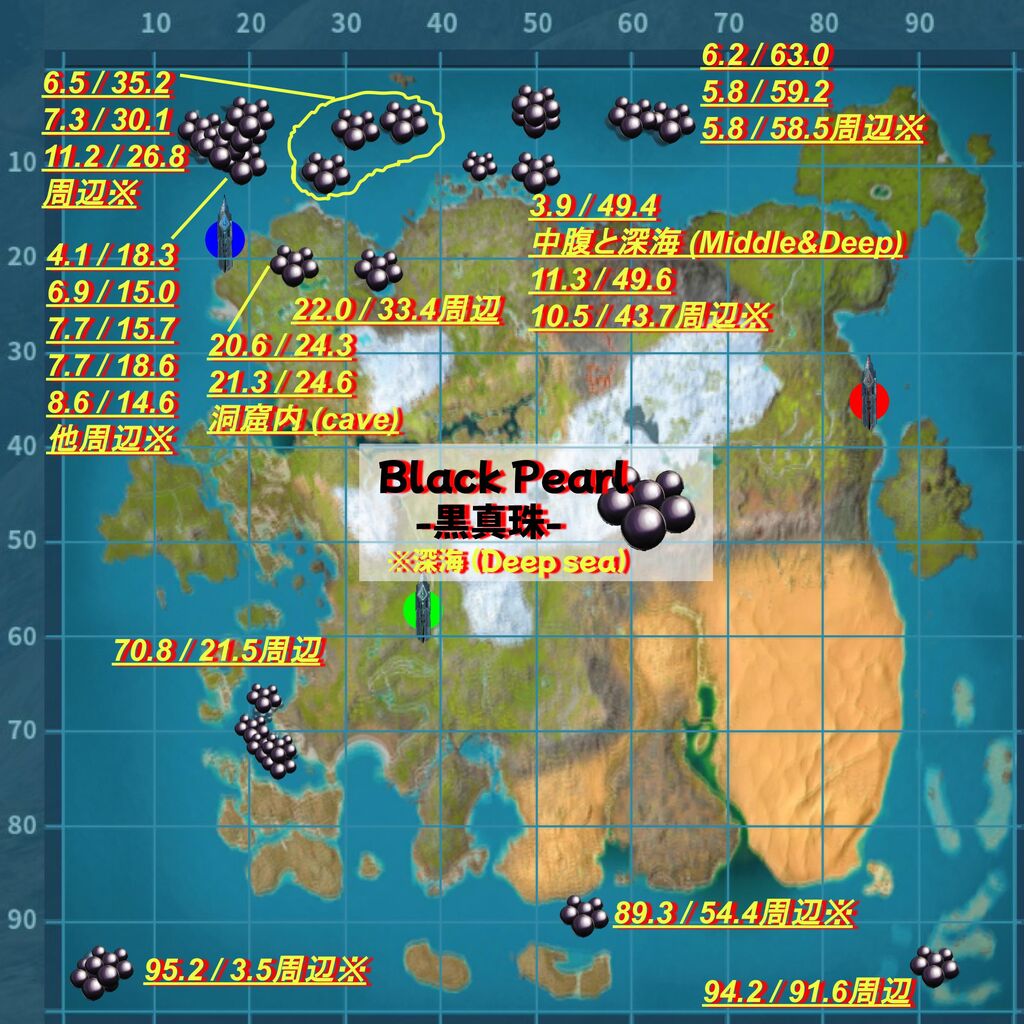 ARK: Survival Ascended -Ragnarok- : 葵芝生のARK survival TaeniaStella＆ちょこっと ...