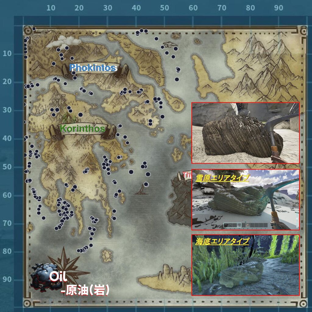 ARK: Survival Ascended -Astraeos- : 葵芝生のARK survival TaeniaStella＆ちょこっと ...