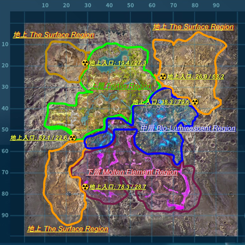 ARK: Survival Ascended -Aberration- : 葵芝生のARK survival TaeniaStella ...