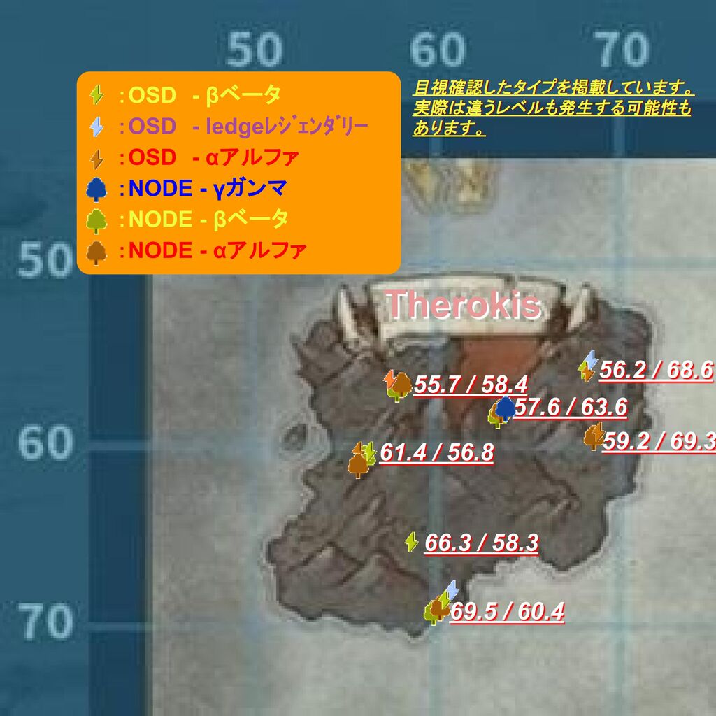 ARK: Survival Ascended -Astraeos- : 葵芝生のARK survival TaeniaStella＆ちょこっと ...