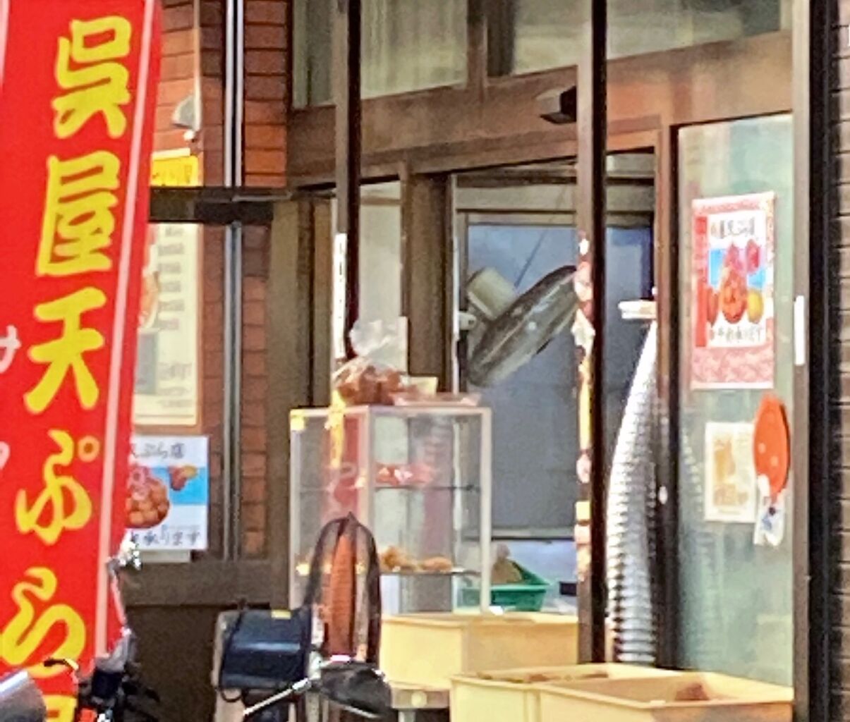 WATERFALL : 沖縄3泊4日 4日目