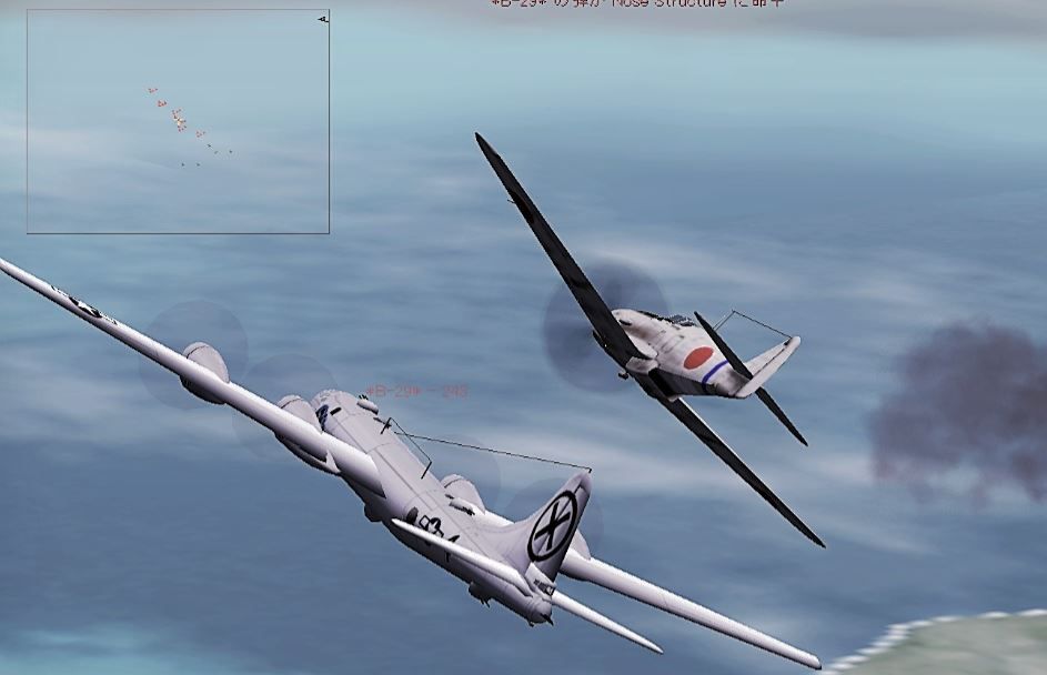 CFS2 : 交差点コレクション