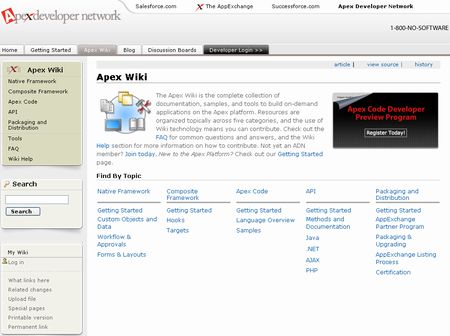 AppExchange Wiki（アップエクスチェンジ ウィキ）：セールスフォースとSaaS/クラウド