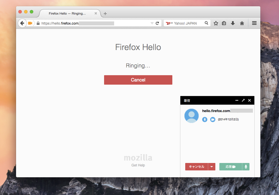 Firefox v34の新機能リアルタイムコミニケーションクライント「Firefox Hello」の使い方。 | AAPL Ch.