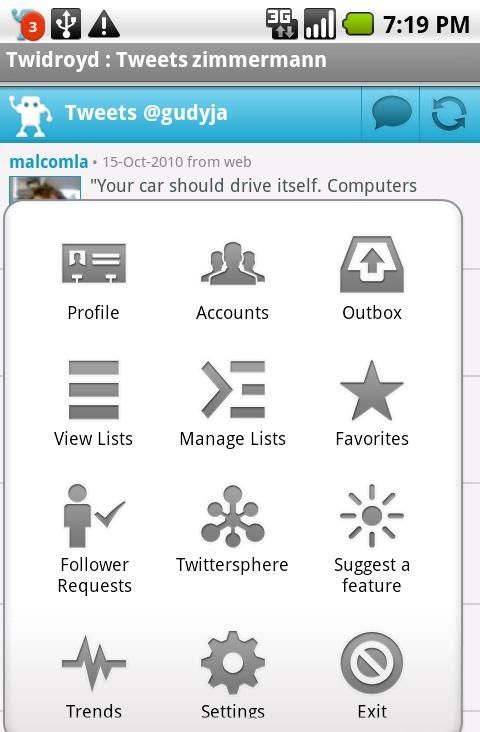 2011年03月14日 : Androidアプリを徹底レビュー Appmax(アップマックス)