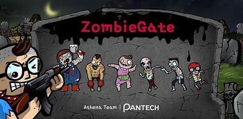 ハウス・オブ・ザ・デッド風なコミカルゾンビシューティング「ZombieGate」 : Androidアプリを徹底レビュー Appmax(アップ ...
