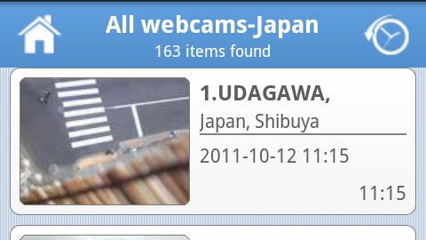 2011年10月14日 : Androidアプリを徹底レビュー Appmax(アップマックス)