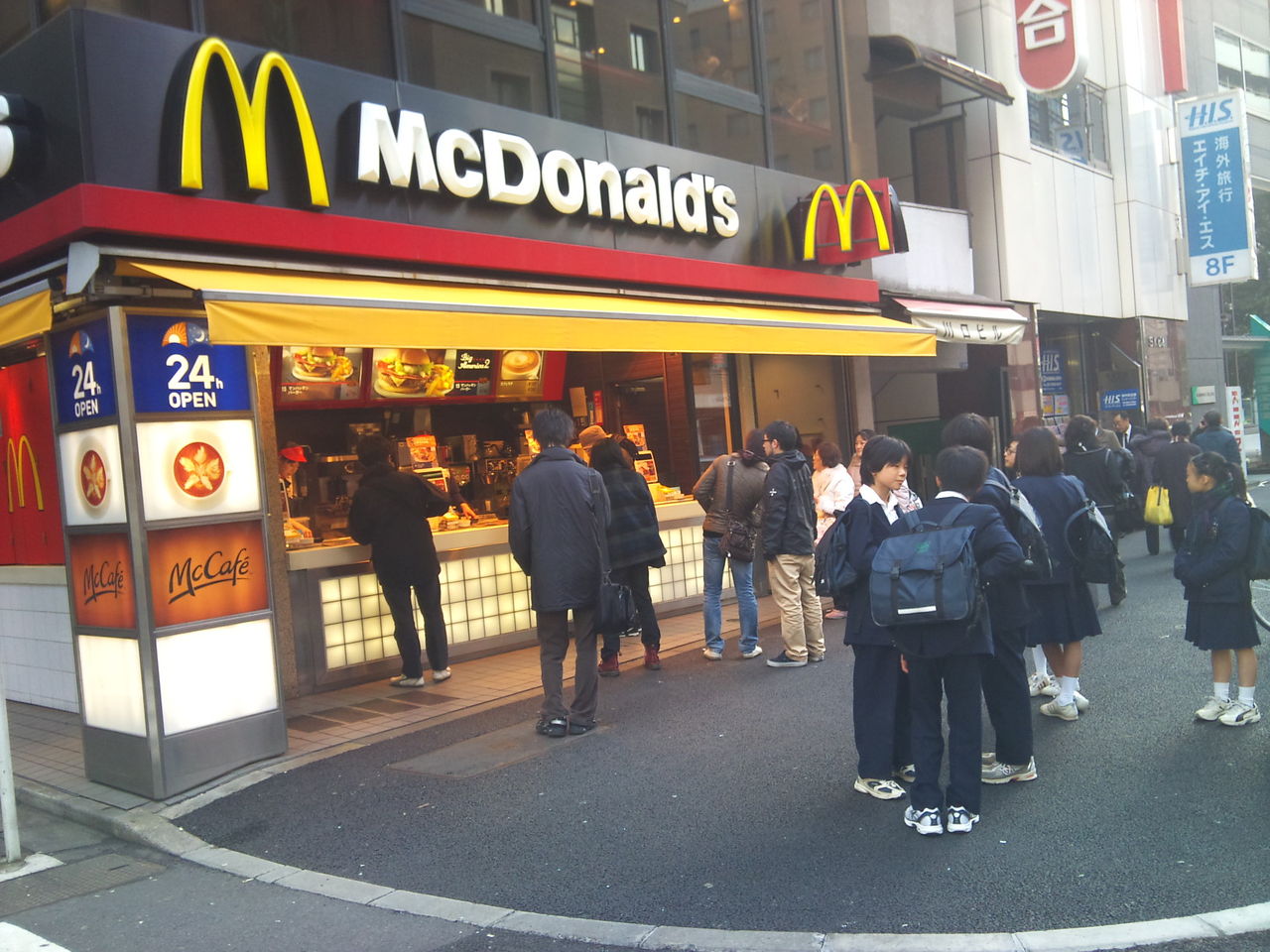 2011年04月01日 : Androidアプリを徹底レビュー Appmax(アップマックス)