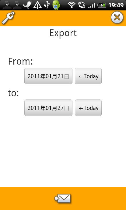気分はTwitter！これなら日記が続けられる140文字の日記ツール : Androidアプリを徹底レビュー Appmax(アップマックス)