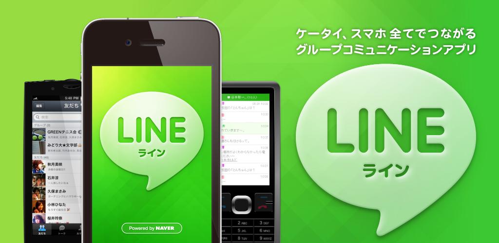 2011年06月27日 : Androidアプリを徹底レビュー Appmax(アップマックス)