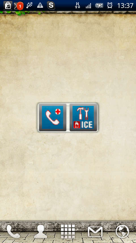 2011年03月23日 : Androidアプリを徹底レビュー Appmax(アップマックス)