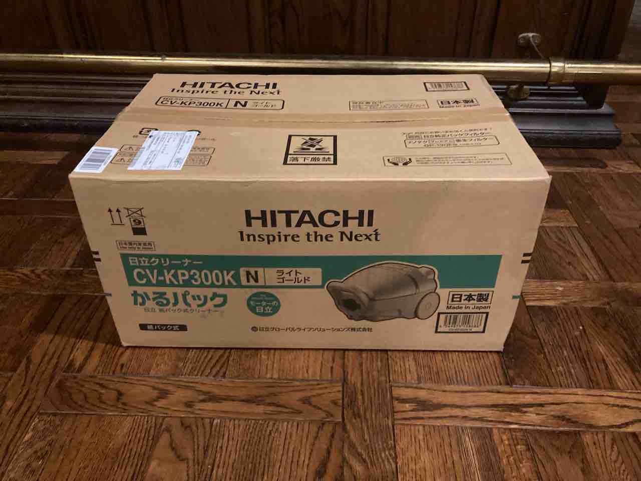 October 09, 2023 : Rubis life