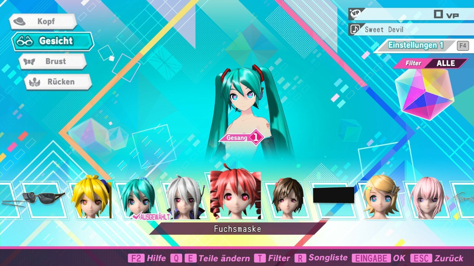 【初音ミク Project DIVA MEGA39’s＋】のエロMOD導入方法 : ERO GAME LAB