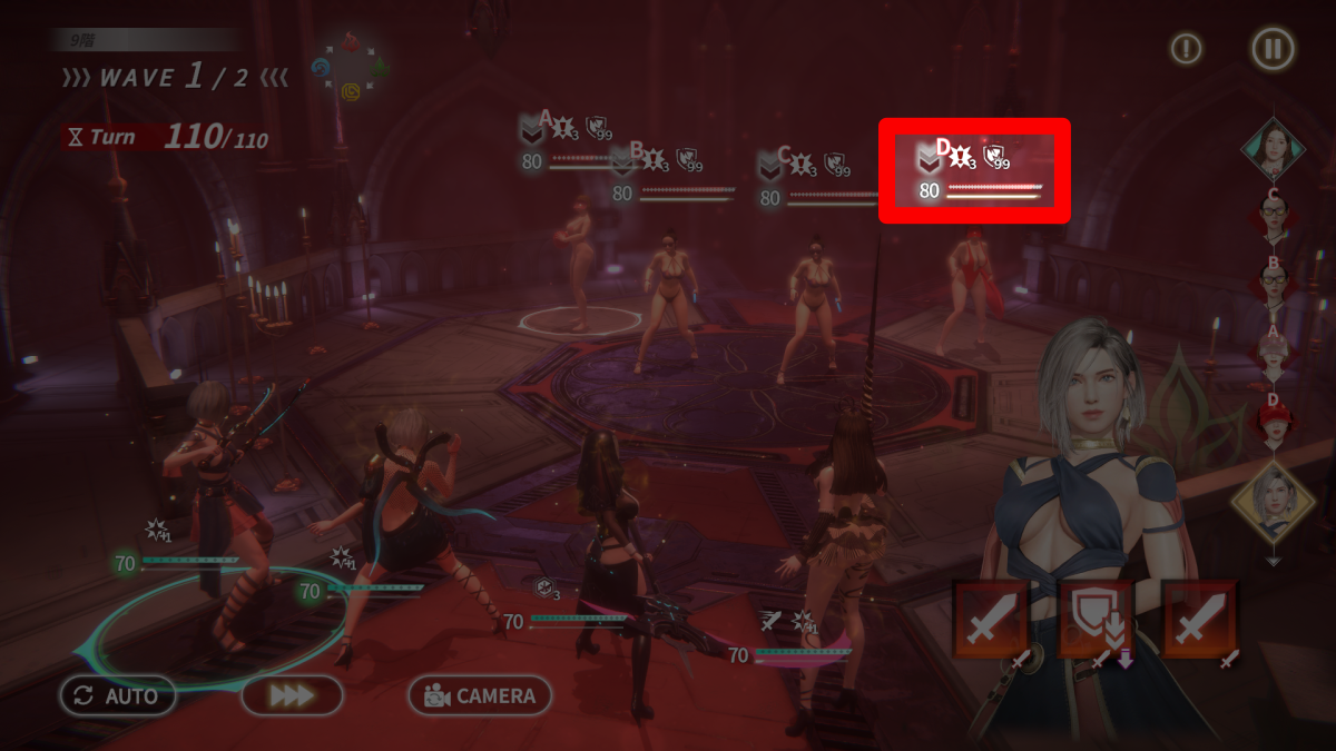 【Rise of Eros】初心者ガイド【ゲームシステム解説】 : ERO GAME LAB