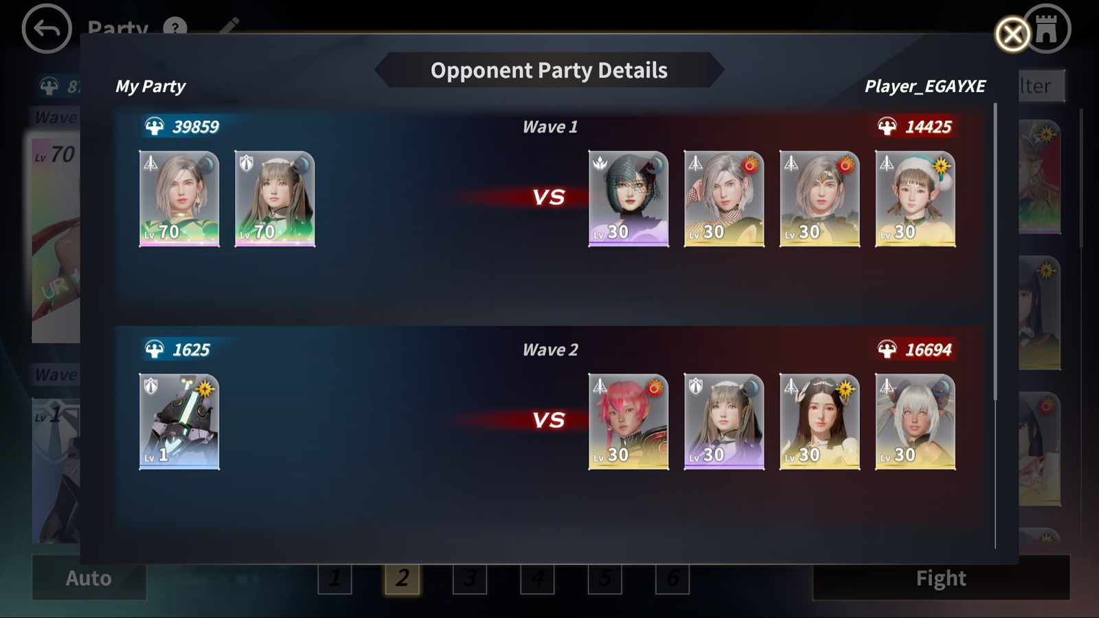 【Rise of Eros】特殊闘技場の対戦相手のチーム編成を確認する方法 : ERO GAME LAB