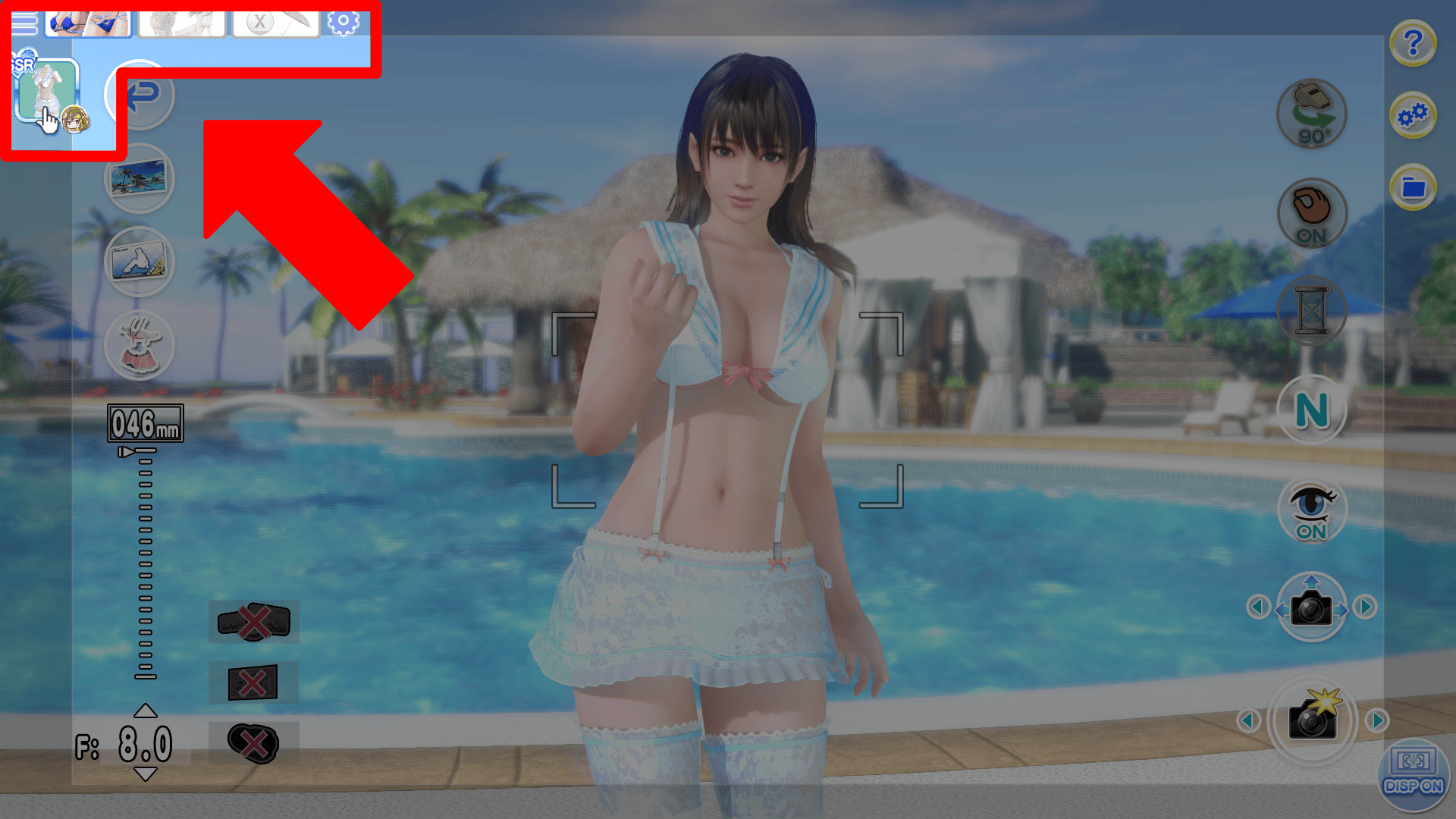 【DOAXVV MOD】 krunkDunk's GUI CVMの導入方法 : ERO GAME LAB