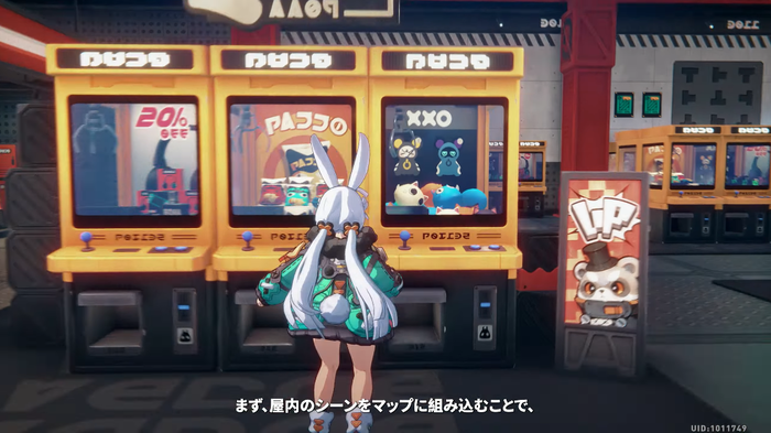 『Project Mugen』製作の裏側や情報を紹介する最新映像が公開！ゲームプレイのようすも一部お目見え｜PS5速報！