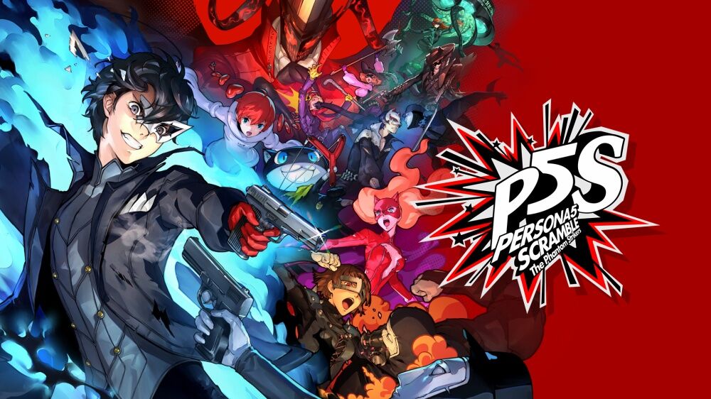 『P5S(ペルソナ5スクランブル)』PSストアにて体験版の配信が開始！製品版と同内容の冒頭部分がプレイ可能！｜PS5速報！