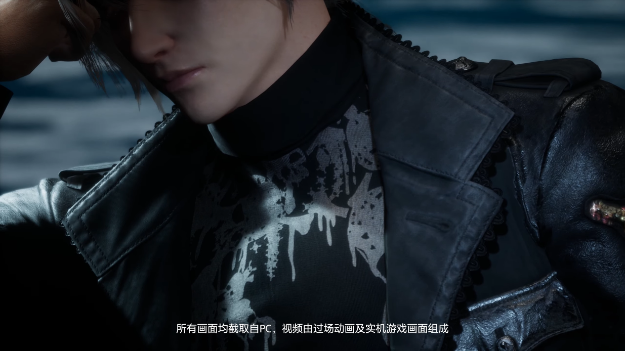 FF15に影響を受けた美麗アクション『Lost Soul Aside』約1分半の最新トレーラーが公開！パブリッシャーはSIEに決定、2024年 ...