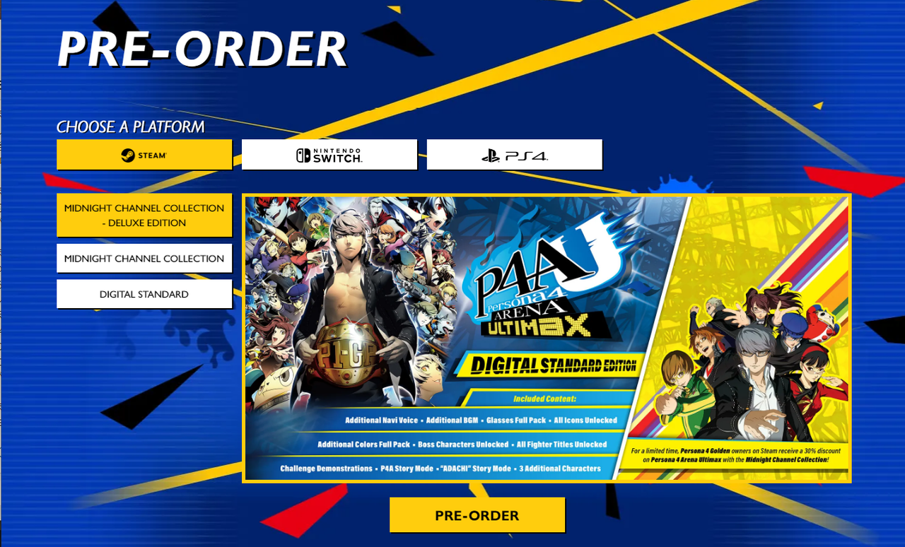 【噂】PS4/Switch『ペルソナ4 ザ・ゴールデン』登場するのか…？「P4U2（P4AU）」海外公式サイトで気になる情報が発見、移植CS版 ...