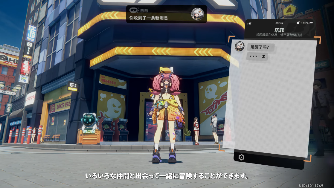 『Project Mugen』製作の裏側や情報を紹介する最新映像が公開！ゲームプレイのようすも一部お目見え｜PS5速報！