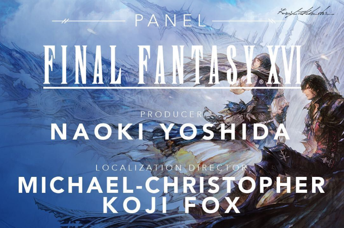 【FF16】『ファイナルファンタジーXVI』現地時間3月25日の「PAXEast 2023」にてパネルディスカッションが開催決定！吉田Pも出演｜PS5速報！