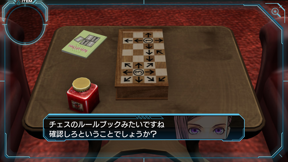 脱出アドベンチャーゲーム『ZERO ESCAPE 刻のジレンマ』PS4版が本日発売！グラフィックの強化とHD画質になって登場｜PS5速報！