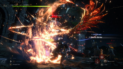 フロムが「FF17」を開発したらどうなるんや？｜PS5速報！