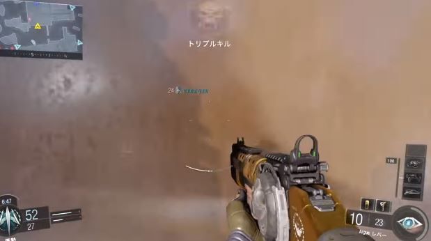 【CoD:BO3】Argus(オーガス)の射程ってどんくらいなの？｜PlaySphere | PS5速報