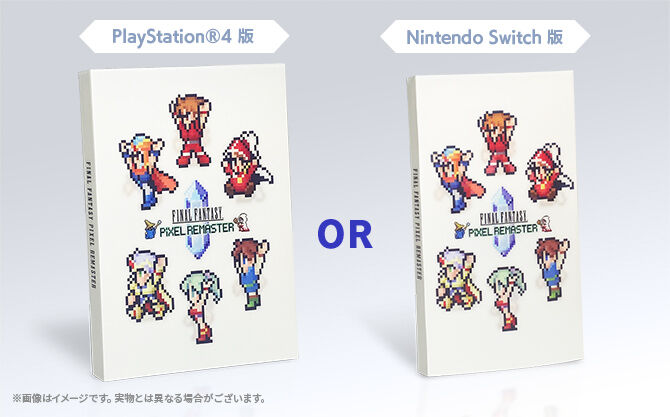 『ファイナルファンタジーピクセルリマスター』2023年春に配信決定！シリーズ35周年限定特装版も予約受付中｜PS5速報！