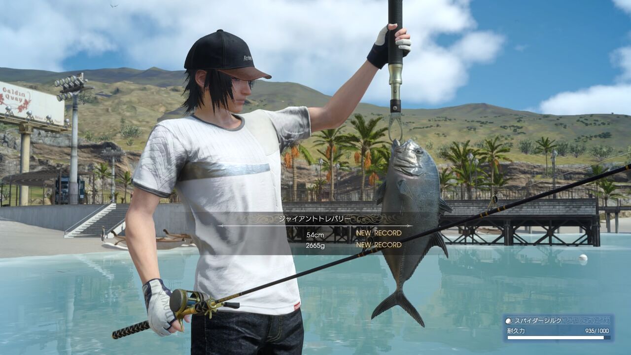 FF15が今日で発売から7周年らしい｜PS5速報！