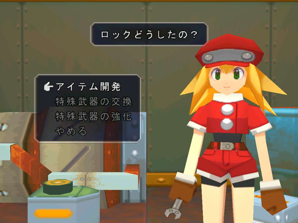 【悲報】ロックマンX9、ロックマンDASH3｜PS5速報！