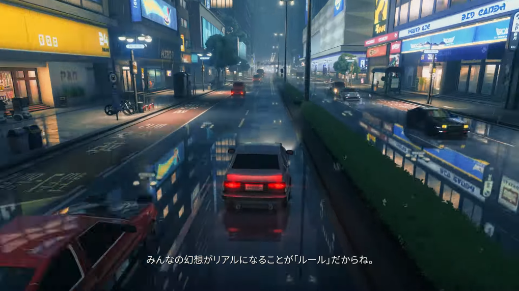 NetEase新作『Project Mugen』デビュートレーラー公開！PS5/PS4/PC/スマホでリリース予定、事前登録も受付開始｜PS5速報！