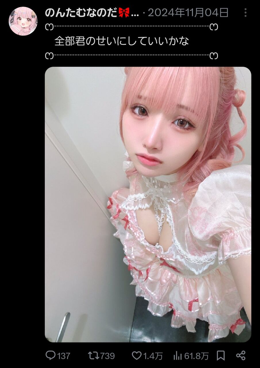 【まとめ】NMB一軍相手にほぼ互角か？ : VTUBERまとめ御殿