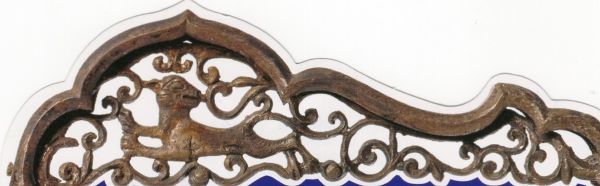 晩秋の古都④飛鳥資料館・館内 : 八十路の独り旅