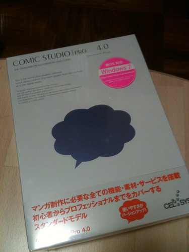 IMPeRFECTIONALiSM. : Comic Studio pro 4.0 入手