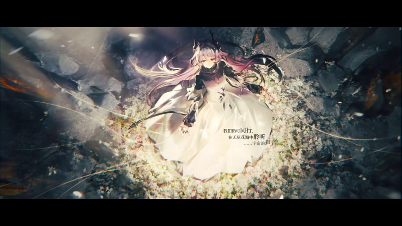 【アクナイ】大陸版 SideStory「バベル」新オペ「アスカロン」「LUTONADA」「ODDA」「AROMA」 / 新コーデ「パインコーン ...