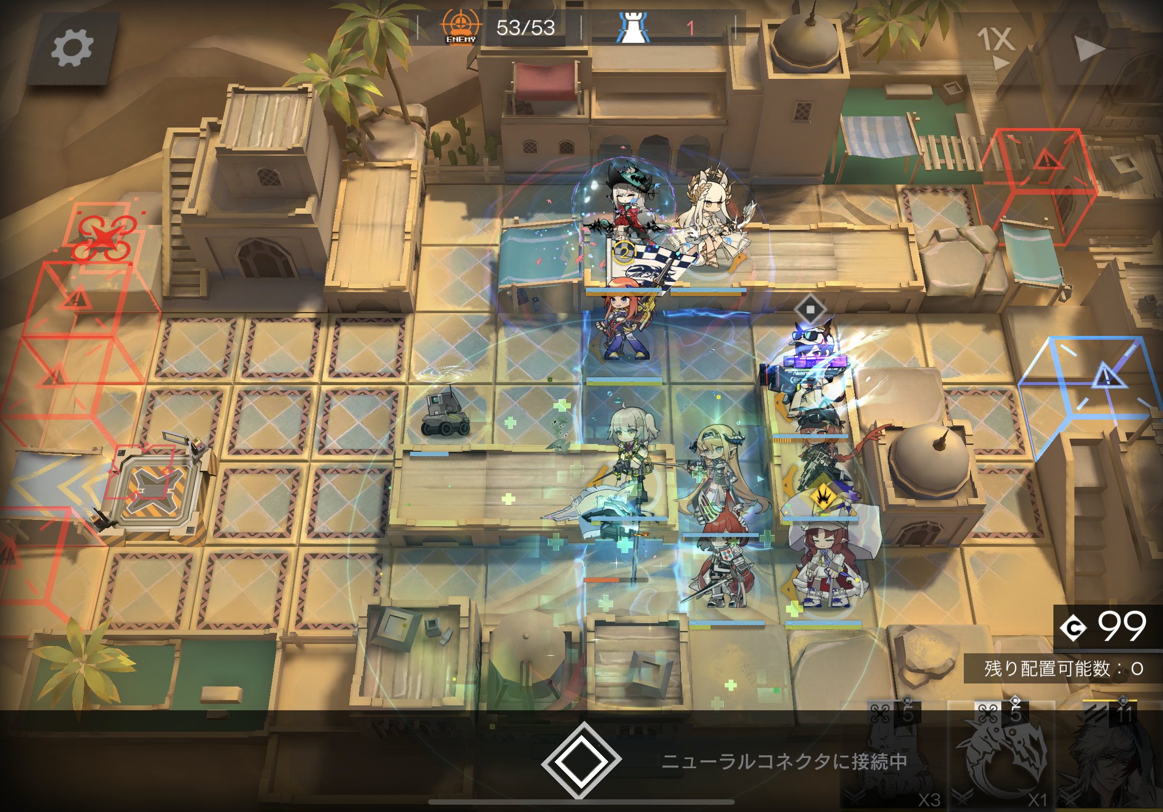 【アークナイツ】デイリー最終日！！敵のドローンこっちも欲しい【危機契約】 : アクナイ速報 -アークナイツまとめ-