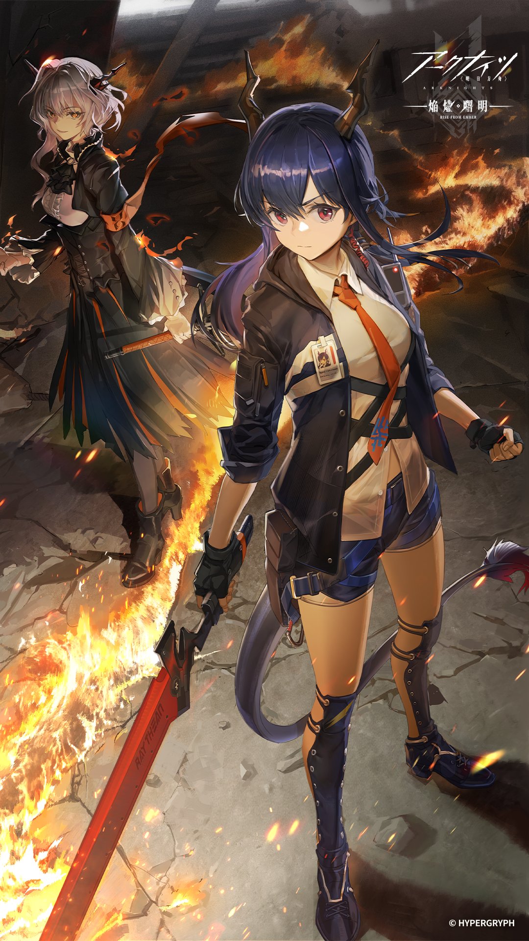 【アクナイ】TVアニメ「アークナイツ【焔燼曙明/RISE FROM EMBER】」いよいよ明日！！ : アクナイ速報 -アークナイツまとめ-