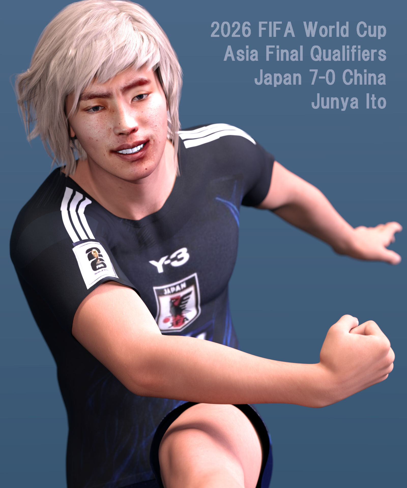 ＜中国に圧勝！＞CG『純也、復帰後初ゴール、2アシスト』 ～26W杯アジア最終予選初戦 7－0で中国に格の違い～ : Ark Pilot