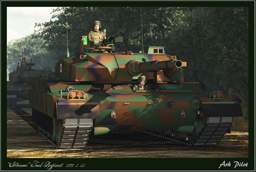 CG「『ヒトマル』戦車隊」 : Ark Pilot