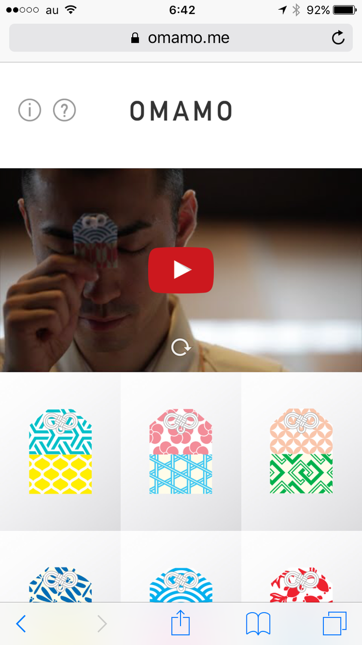 ARTARTART（アルタルタルト） ブログ