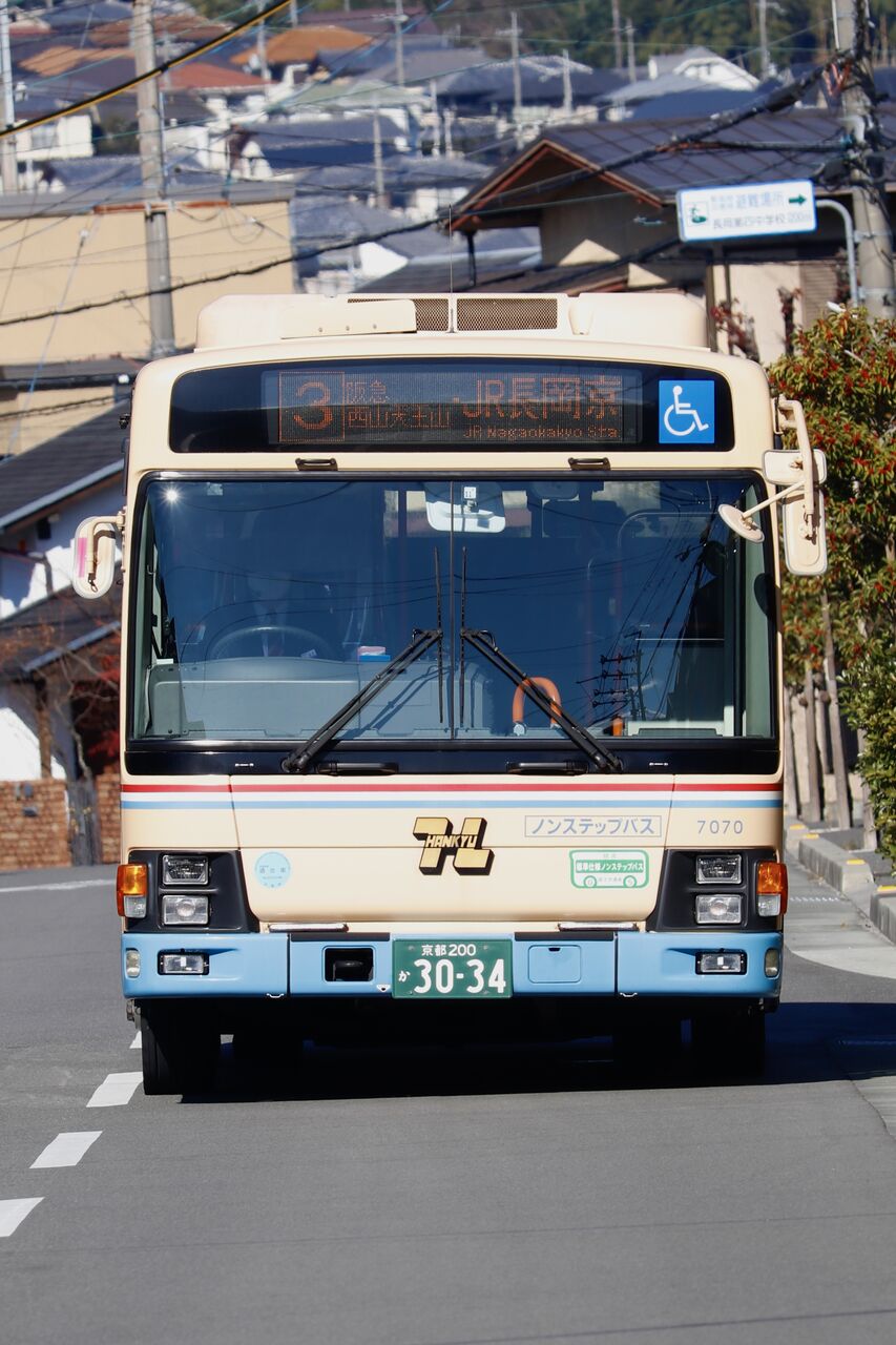 大山崎7070(京都200か3034) : てんのぉざんのバス云々