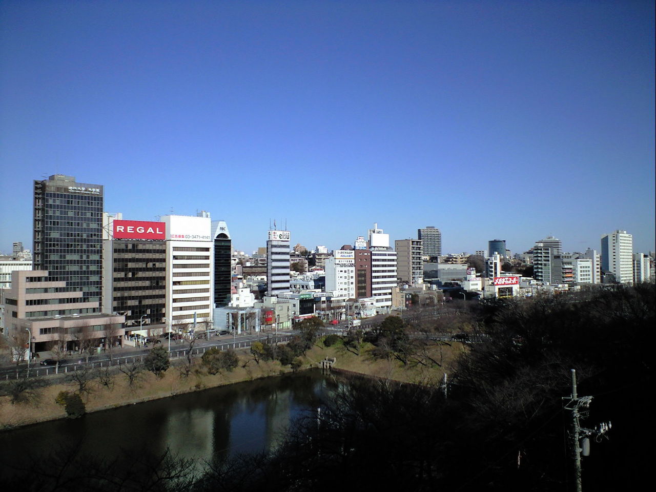 Iwaki - Japan | SkyscraperCity Forum