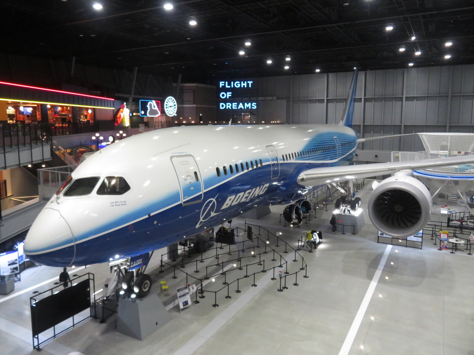 セントレア : sonic885のブログ