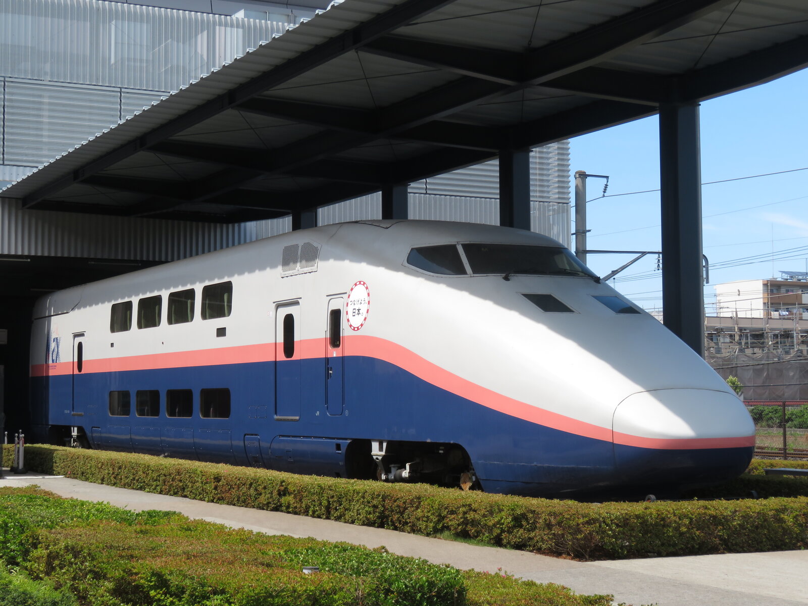 E1系 Max : sonic885のブログ