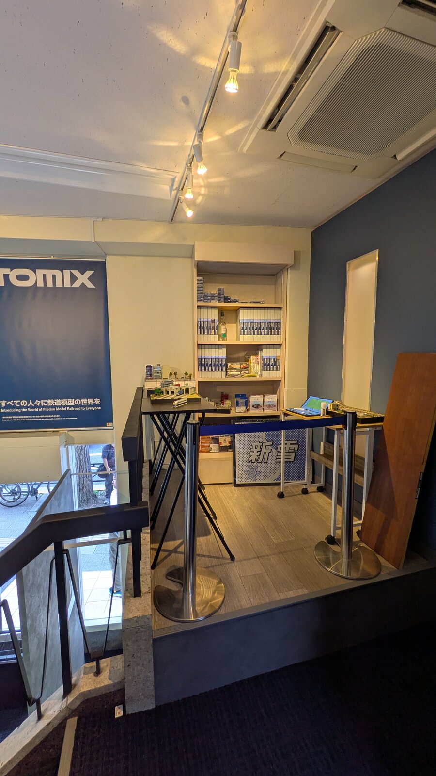 トミックスショールーム東京 秋葉原 : sonic885のブログ